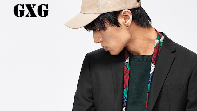 Chinese retailer GXG plans Hong Kong listing - Inside Retail US
