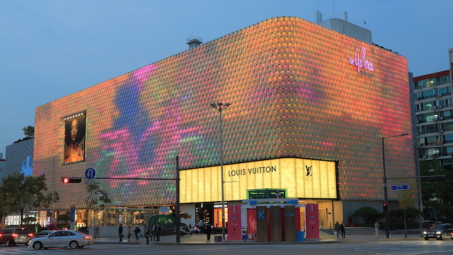 Hanwha Galleria d-store reports growth despite shadow of Covid-19 ...