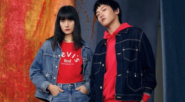 Levi Strauss forecast disappoints as pandemic resurgence shutters ...