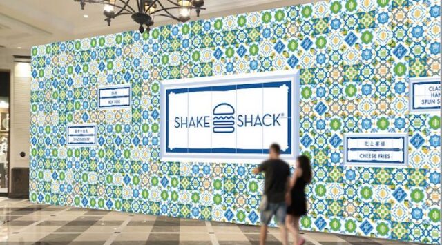 Shake Shack to make Macau debut - Inside Retail US