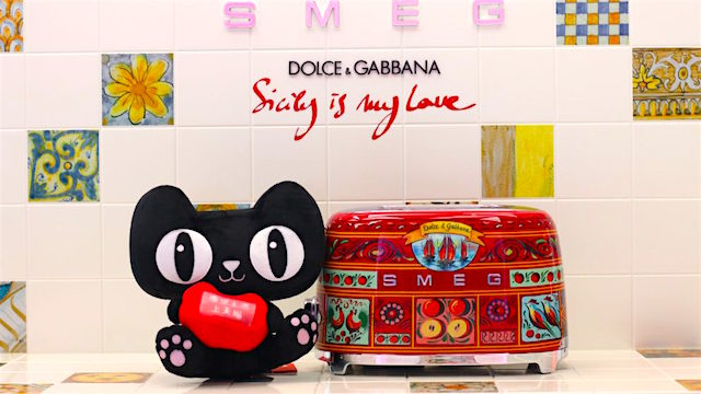 Italy’s Smeg opens Tmall flagship store - Inside Retail US