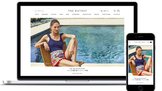 The Outnet launches in Japan - Inside Retail US