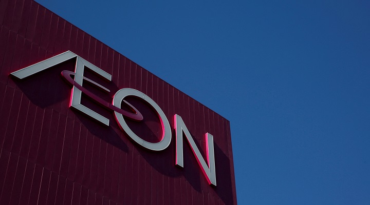 Analysis: Why retail giant Aeon is holding onto its listed subsidiaries ...