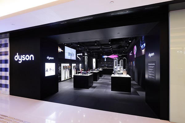 How Dyson’s new demo store is plugging into Hong Kong customers ...