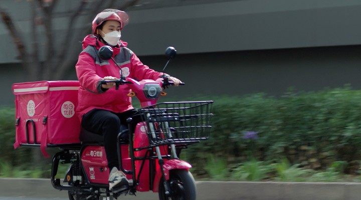 Meet Missfresh, the Chinese grocery retailer offering 30-minute ...