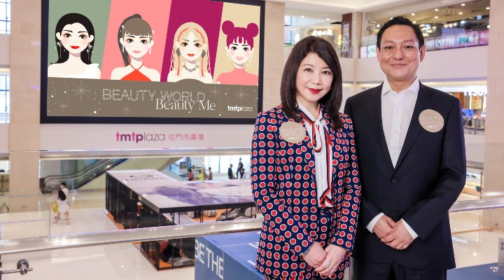 Why Hong Kong mall Tmtplaza is embracing the beauty of an NFT future ...