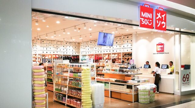 Miniso seals 13-store deal with CBL malls - Inside Retail US