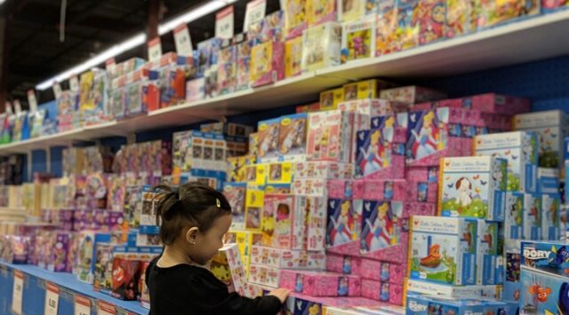 After 60 years, Samko & Miko Toy Warehouse closes down - Inside Retail US