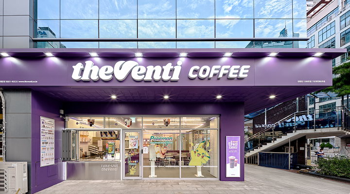 South Korea’s The Venti set to enter the US - Inside Retail US